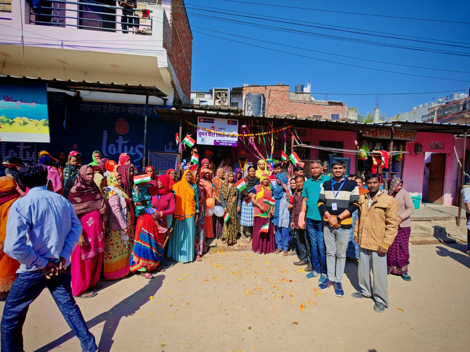 PURE India Trust and AU Foundation Empower 20 Women Entrepreneurs in ...
